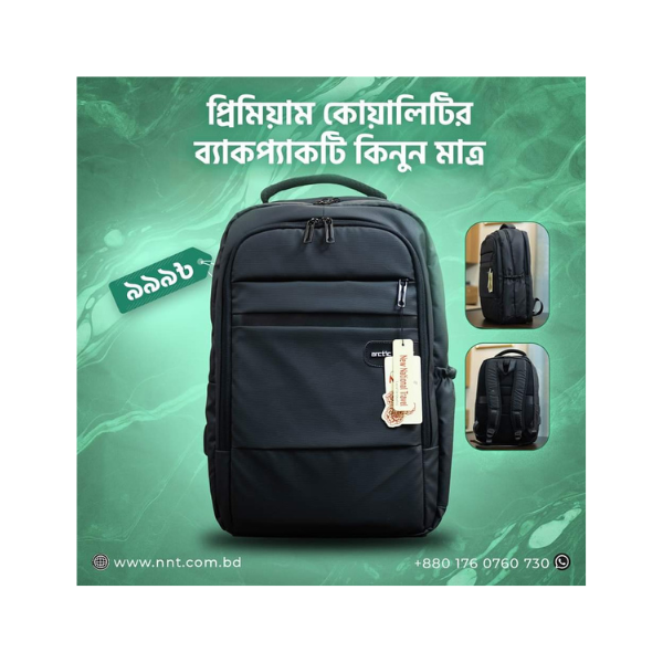 NNT Bag Store – Best Designer Backpacks in Bangladesh